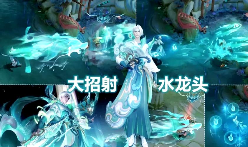 王者荣耀皮肤在哪看小程序图标