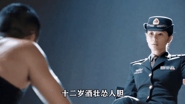 霸气的名字男生 冷酷图标