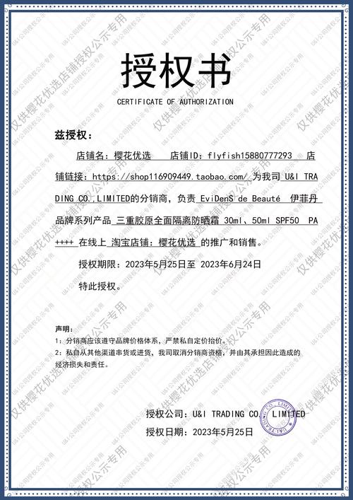 kepserver正版价格图标