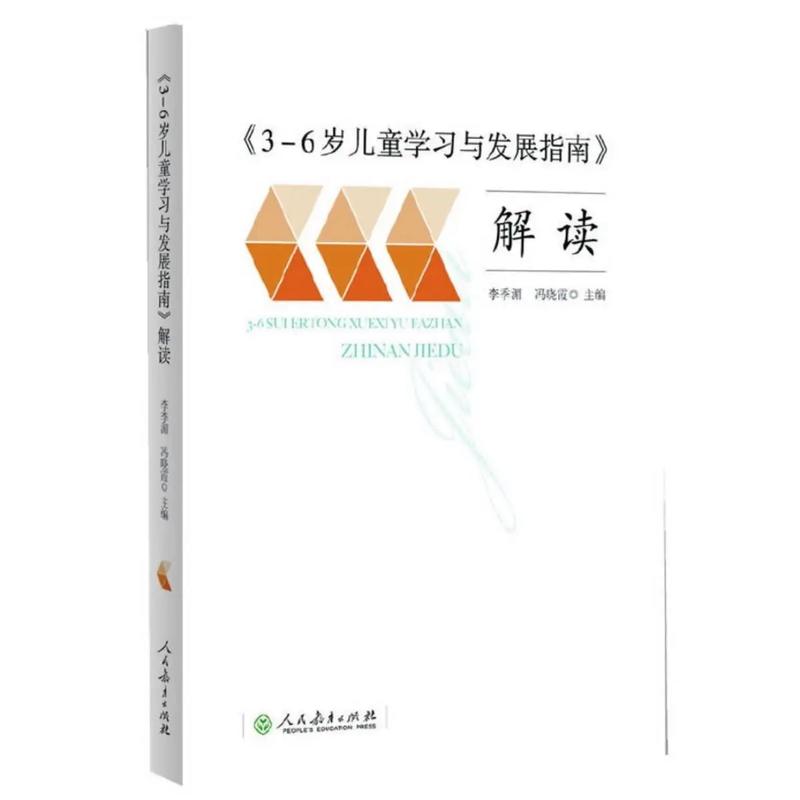 黑暗之魂3吧图标