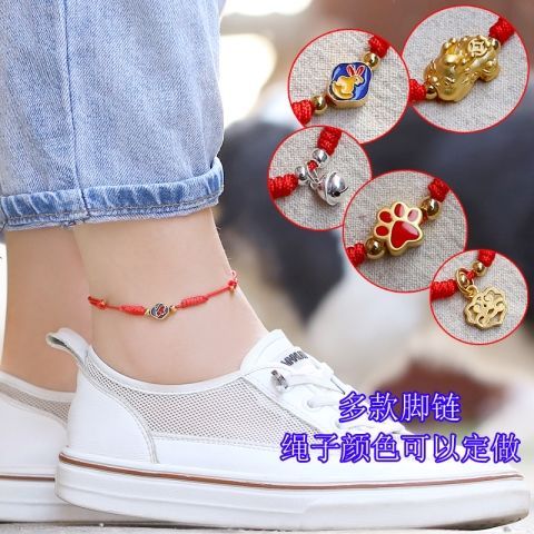 小铃铛最忌三种属相截图