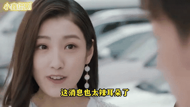 辣耳朵主播最新消息截图