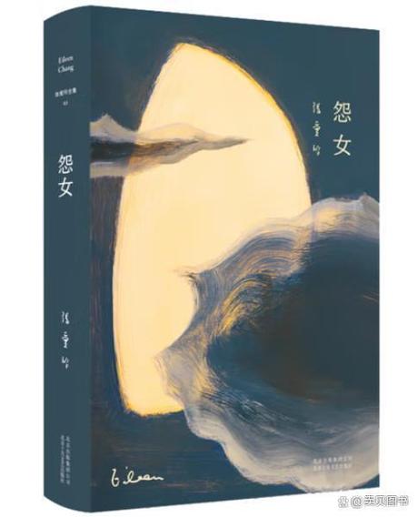 50篇短篇小说截图