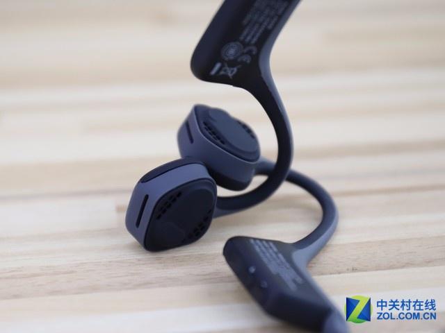 aftershokz骨传导耳机图标