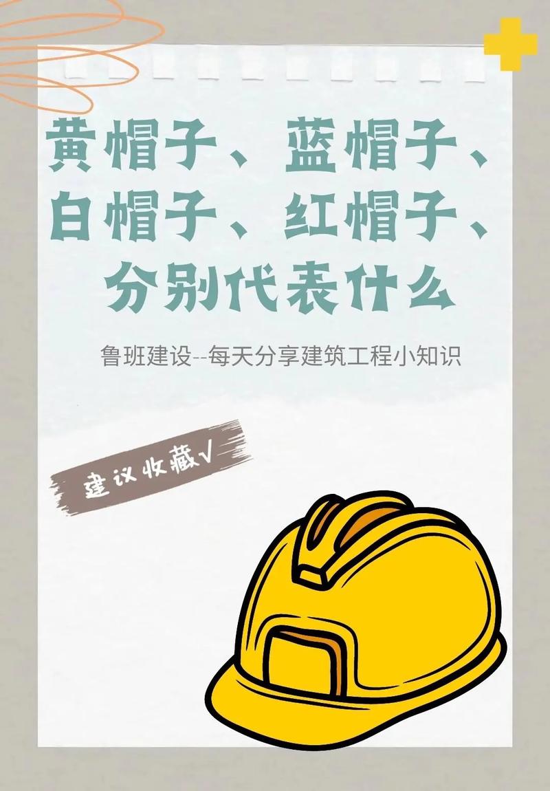 红帽子一个月能挣多少钱图标