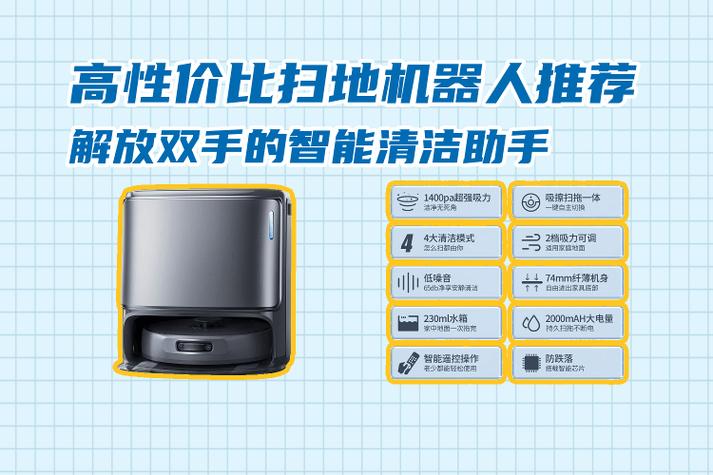 充电宝脏了用什么可以擦干净图标