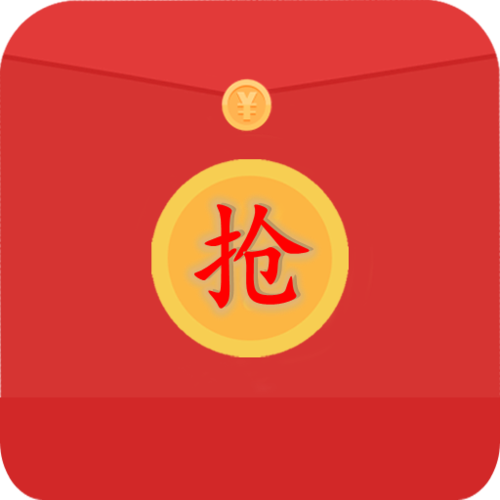 派派领红包是真的吗截图