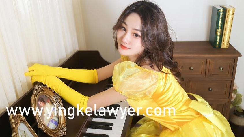 雷电将军与丘丘人后代截图