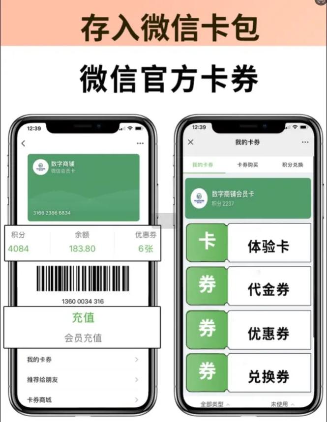 superuser卡刷包下载图标