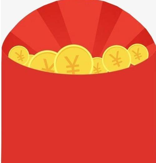 最强红包图标