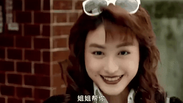 丑女变美之莘蔷全文免费阅读图标