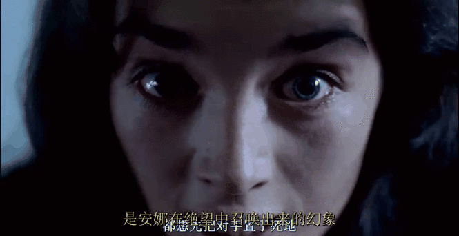 电影《马克与安娜》图标