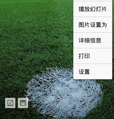 vivo手机相册怎样不显示时间截图