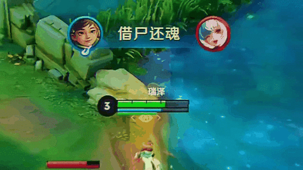王者突然听不见语音
