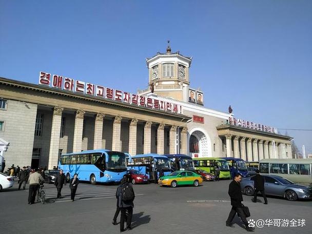 朝鲜之旅2.0安卓版下载图标