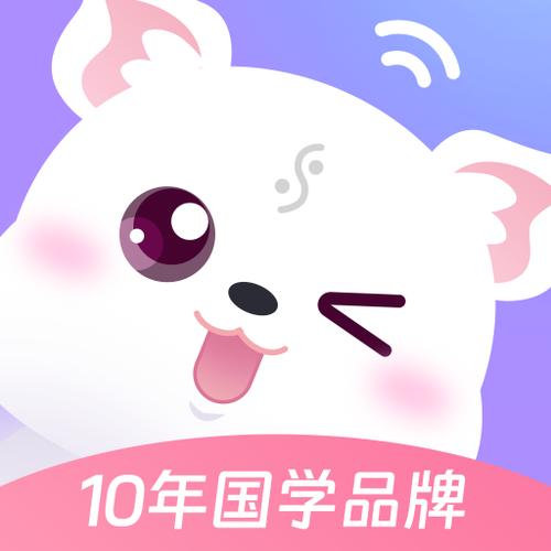 帮帮测图标