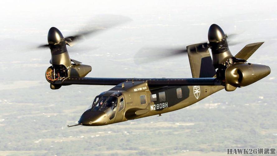 MH-6“小鸟”轻型直升机图标