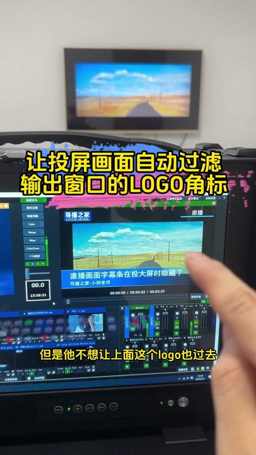 bilibili投屏没了截图