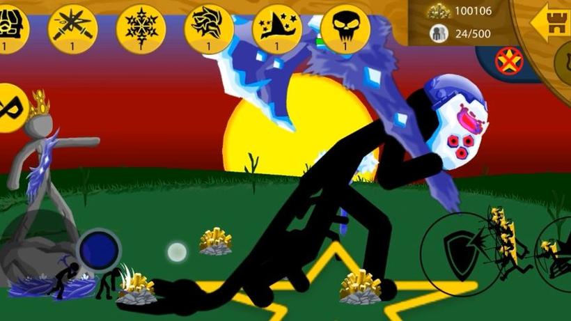 2048魔改版VIP图标
