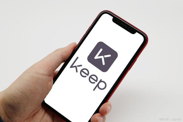keep激励语图标