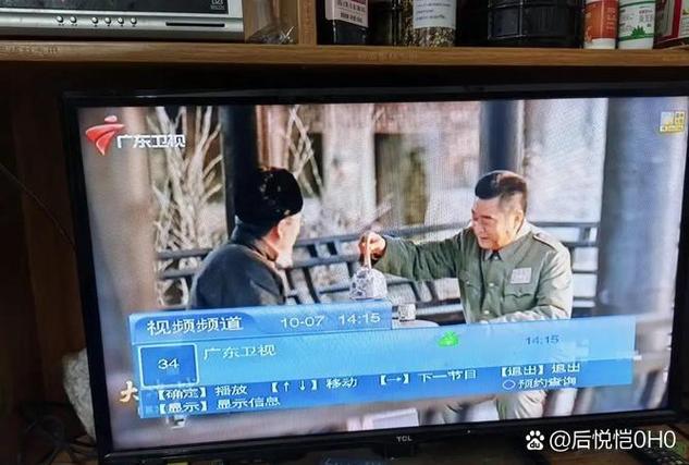 网络机顶盒看不了电视了怎么回事