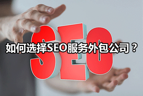 外包网站图标