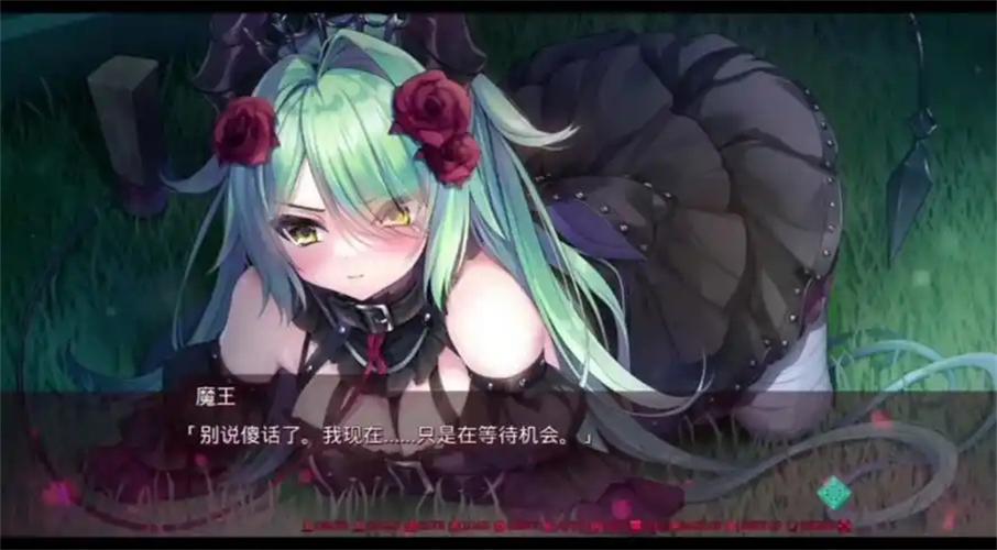 死馆iOS图标