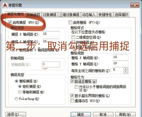 wps鼠标滚轮上下变成了放大缩小图标