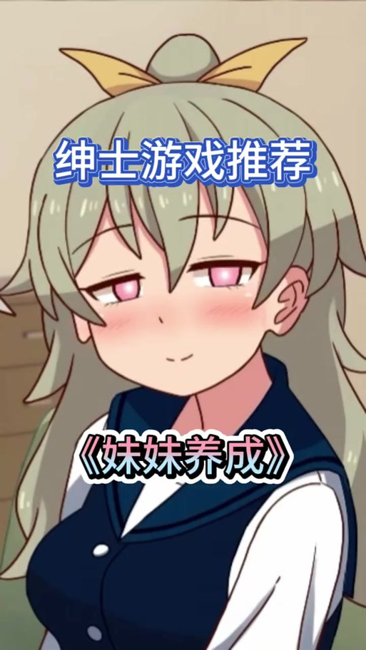 元气acg游戏库免费版图标