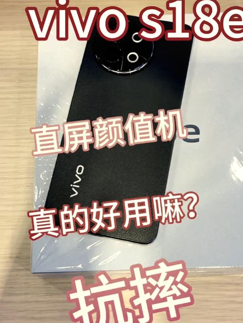 找靓机的手机都是哪里来的图标