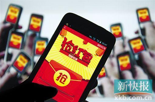 2024年抢红包软件有哪些呢