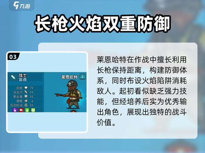 全民僵尸mod作弊菜单下载