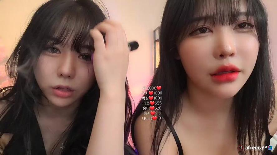 女闺蜜抽烟截图