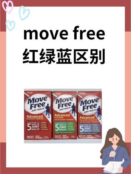 怪奇小店员工绿蓝红截图