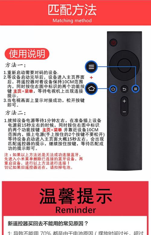 云巢怎么调白天图标