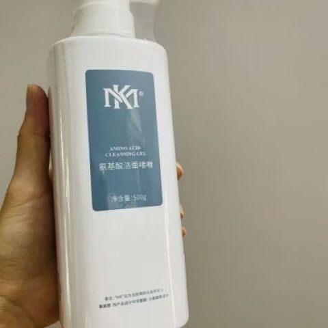 洁面啫喱和洗面奶区别图标