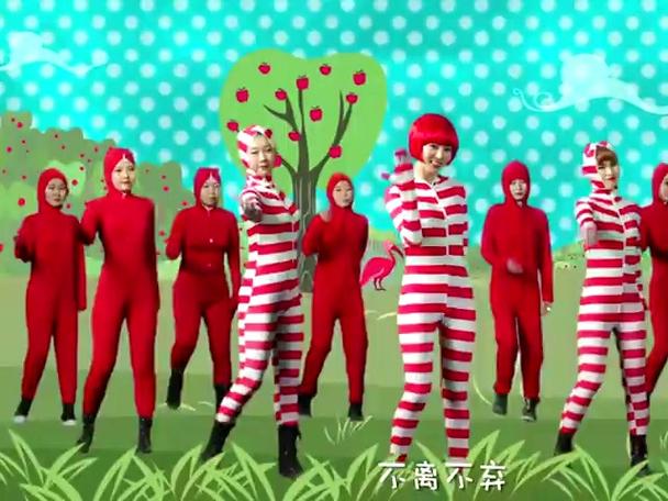 小苹果铃声图标