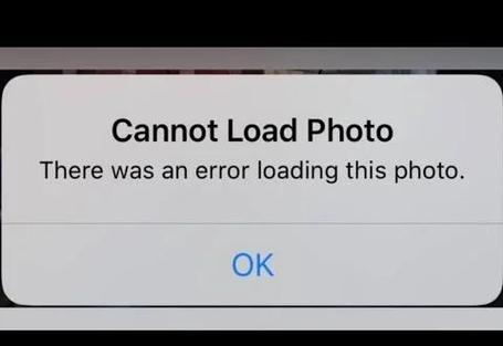 为什么iphone相片加载不出来截图