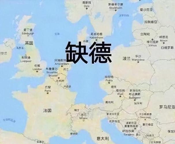 缺德地图表情包图标