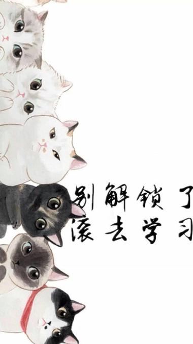 怎样关闭阅读锁屏图标