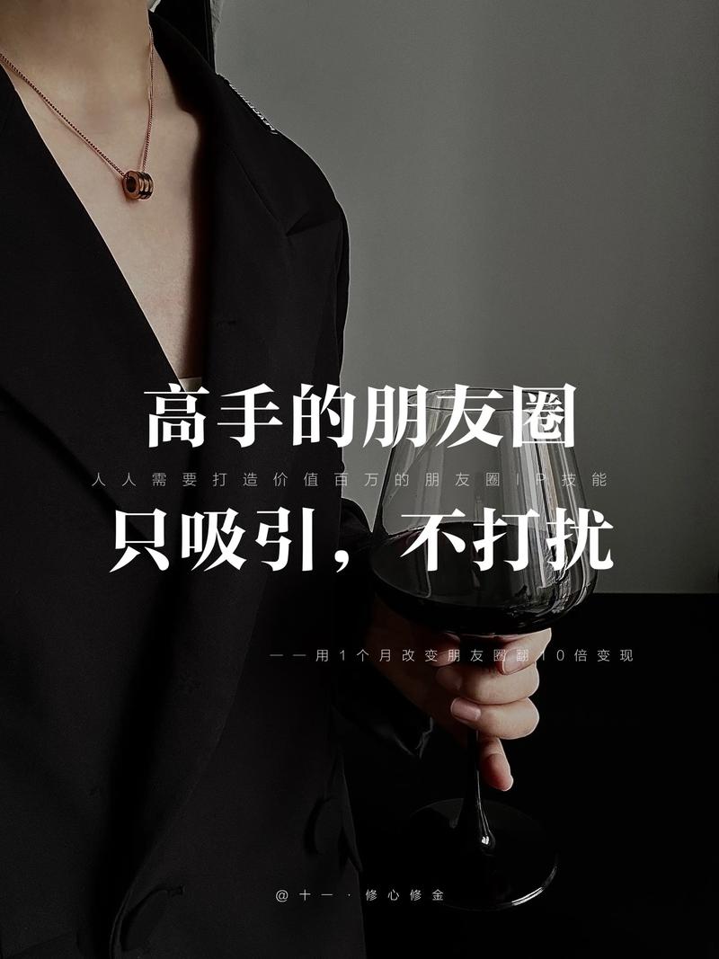 对方朋友圈关闭了是什么样子图标