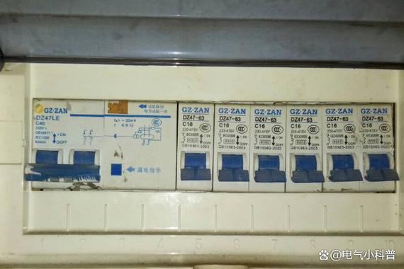 家里没有跳闸外面总闸总跳闸图标