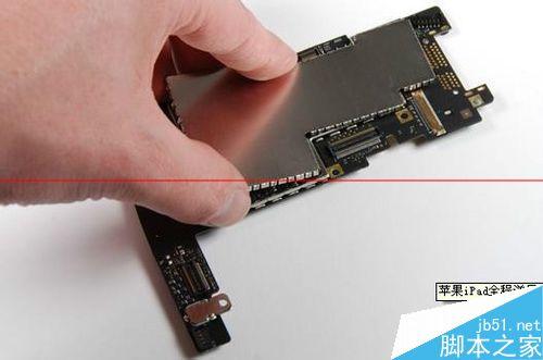 苹果平板怎么拆开盖子图标