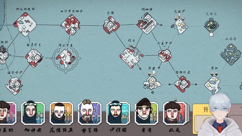 绝境北方MOD作弊菜单截图