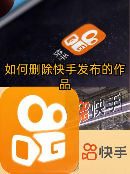 快手我的订单怎么找不到了图标
