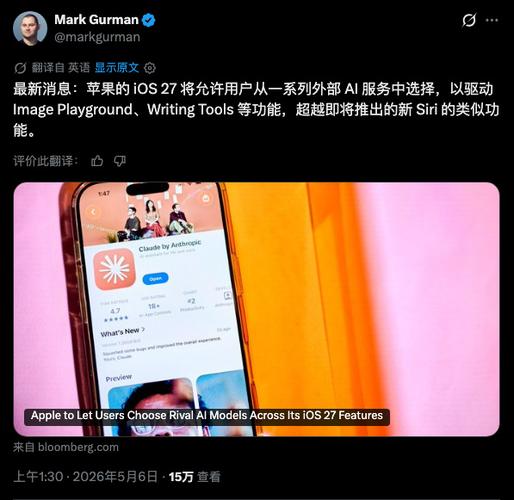 苹果双系统如何切换回苹果系统图标