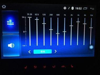 山水耳机怎么调声音