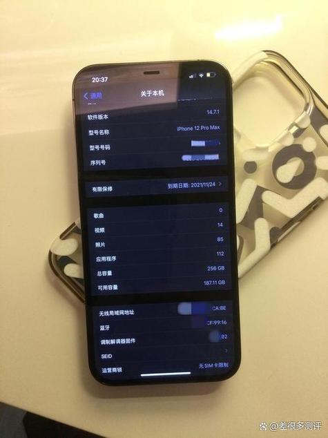 12 256内存能用几年