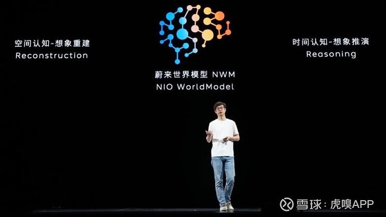 pc端和手机端是什么意思图标