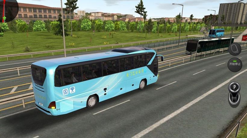 Bus Simulator : Ultimate图标